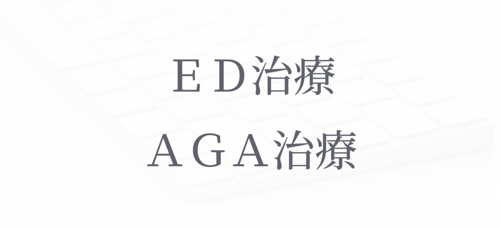 Mri│佐藤脳神経外科豊橋mri｜ct｜頭痛｜痛み｜脳梗塞｜認知症｜